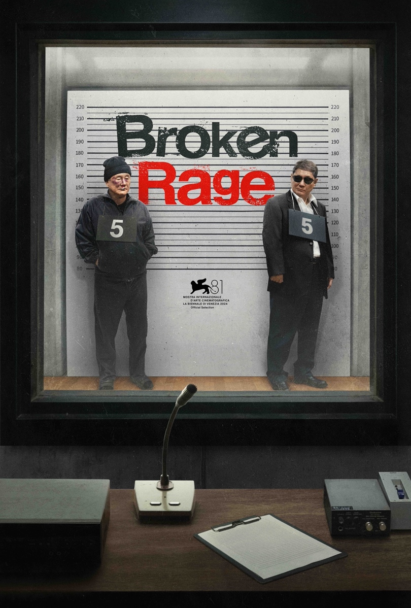 Prime Video to Premiere Amazon Original Film, Broken Rage, D