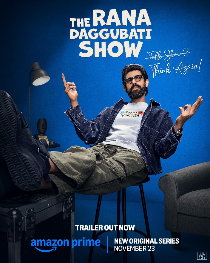 Discover the Unexplored Side of Celebrities with Rana Daggub